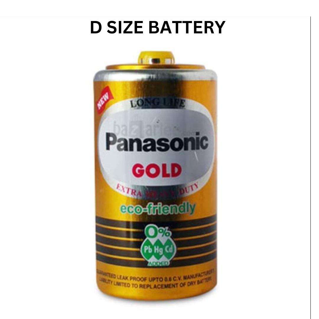 PANASONIC GOLD EXTRA PREMIUM D BATTERY(CELL) – P Mart